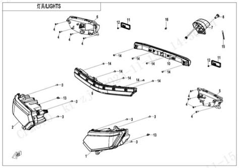 Cfmoto F16 Lights Sherco