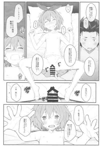 Type 65a Nhentai Hentai Doujinshi And Manga