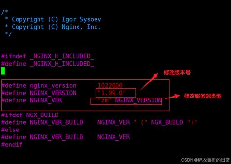 Nginx 优化与防盗链nginx 防盗链 Csdn博客 Nginx 优化与防盗链nginx 防盗链 Csdn博客