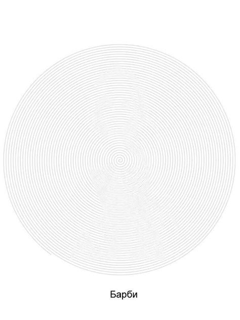 Спиральные раскраски по кругу Spiroglyphics распечатать в формате А4 Doddle Art Diy Art