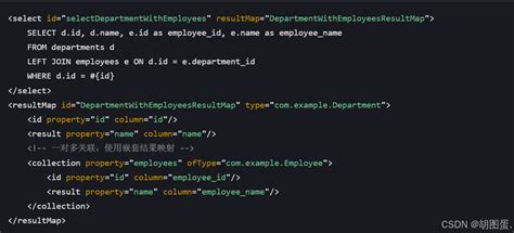 Mybatis能执行一对一、一对多的关联查询吗？都有哪些实现方式，以及它们之间的区别？mybatis 能执行一对一、一对多的关联查询吗