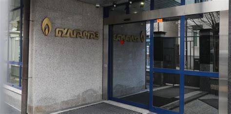 Сменят шефовете на „Булгаргаз“ Wow Media