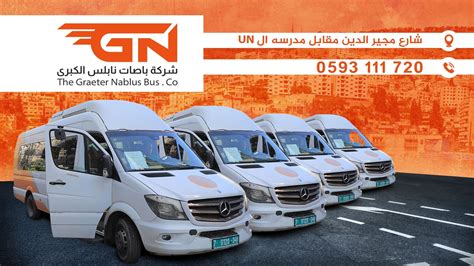 Cottonil 👕 قطن 100، راحة 100 هذا هو الفرق مع قطونيل القطن