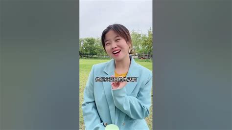 如果我一不小心当了婆婆，那就忍不住要和其她婆婆攀比攀比了～ Youtube