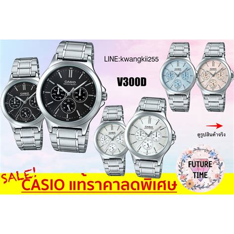 Casio แท้ นาฬิกาข้อมือชาย หญิง สีเงินหน้าปัดดำ สายสแตนเลส Kwangkii Thaipick