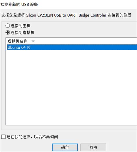 盘点esp32 C3与esp8266 的区别esp8266和esp32区别 Csdn博客