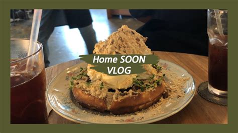 홈순 Vlog31 일상 오랜만에 요리 토스트 비빔국수 김밥 치킨 와플 두부김치 스콘 Youtube