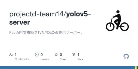 Github Projectd Team Yolov Server Fastapi Yolov
