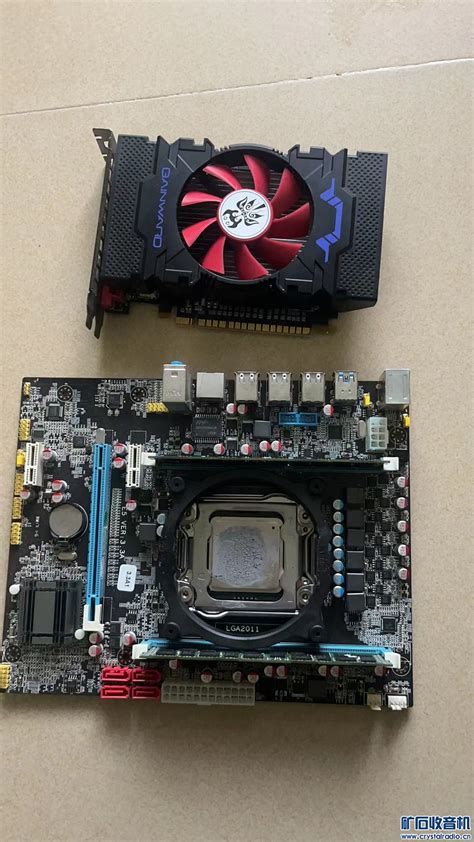 志强cpu 套装 主板 Cpu E5 2650 16g内存 1g显卡 打包198元 〓器材友情交换〓 矿石收音机论坛 Powered By Discuz