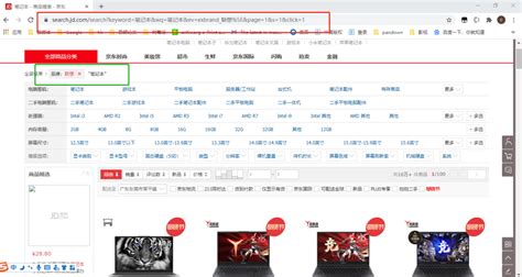教你用python爬取京东商品数据原来这么简单 Python研究者 博客园