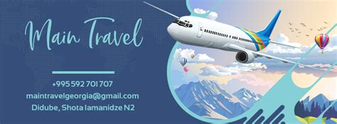 საქართველოს დავით აღმაშენებლის სახელობის უნივერსიტეტი • სდასუ Added A New საქართველოს დავით