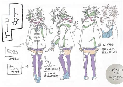 Toga Himiko ★ Toga Character Model Sheet Character Design