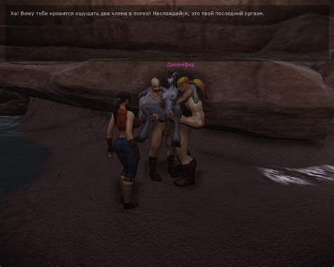 Rpg Porn Comics And Sex Games Svscomics Page 223 Rpg Porn Comics And Sex Games Svscomics Page 223