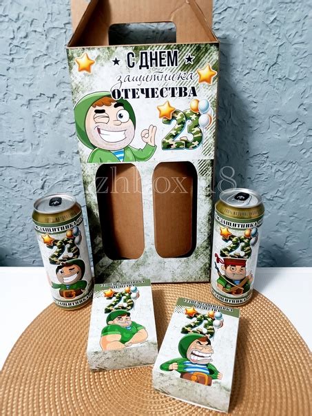 В наличии 珞 Сыр копчёный арахис в хрустящей корочке Пенное х2 Оформленная 2025 ВКонтакте