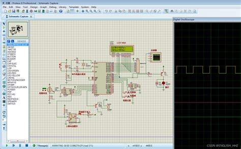 209、仿真 基于51单片机智能路灯光照人体感应检测pwm路灯控制proteus仿真设计程序proteus仿真原理图程序流程图元器件清单配套资料等stc路灯proteus仿真