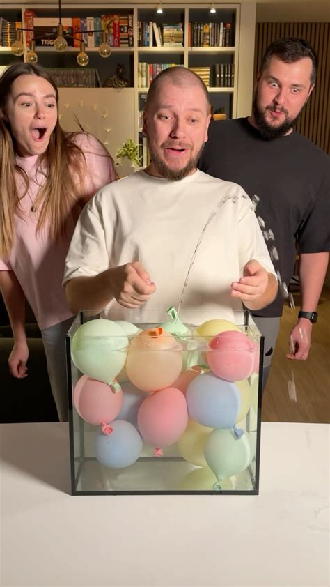 Двое играют Наташа и Вова В каком шарике краска Partygames Games игры игрыдлякомпании