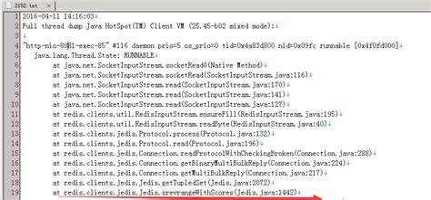 如何揪出java程序占用cpu过高的线程代码deal占用cpu Csdn博客