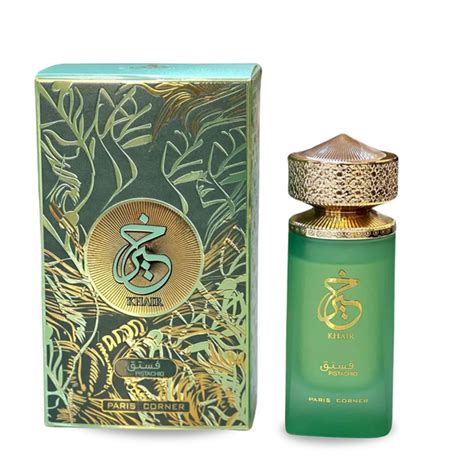 Paris Corner Khair Pistachio For Men And Women By Paris Corner