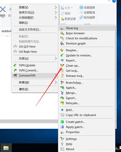 Svn错误 Is Already Locked 解决方案svn Is Already Locked Csdn博客