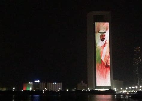 Adnoc Hq Lights Up With Ultra Bright Showled Dexter System Showled