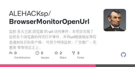 GitHub ALEHACKsp BrowserMonitorOpenUrl 监控 各大主流 浏览器 的 访问事件本项目实现了监控各个浏览器的网页打开事件并将url链接地址等