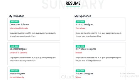 انشاء ال portofolio الخاص بك باستخدام html css and bootstrap خمسات
