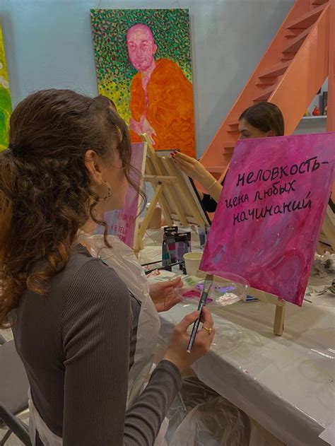 Арт девичник Надпись на холсте Холст Стрит арт граффити