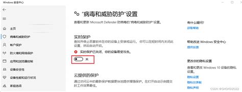 【windows Nc】windows环境netcatnc安装netcat Windows Csdn博客