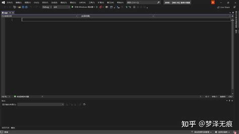 C 语言学习 知乎
