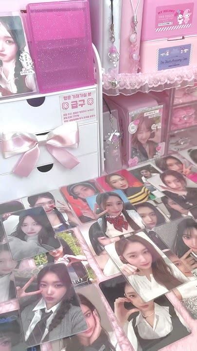 탈덕했지만 유행 따라가기 위해 하는 도우인 챌린지 치즈도해줘 도우인챌린지 포카챌린지 추천 포카포장 포카계 포장계 포장풀기 포카 추천떠라 포카포장계 히트