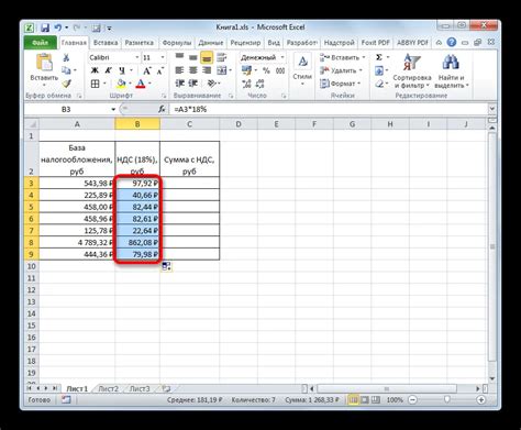 pvm atskaitos formulė programoje excel sveikas maistas šalia manęs