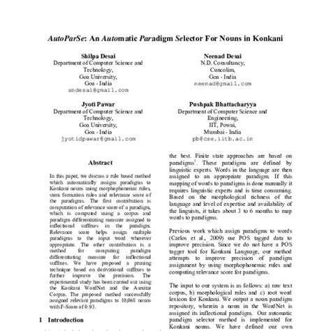 Autoparse An Automatic Paradigm Selector For Nouns In Konkani Acl