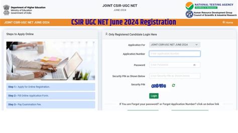 csir ugc net result 2024 date and time kab hoga jari sarkari result