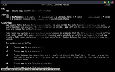 raspberry pi с ssh как активировать установить и подключиться