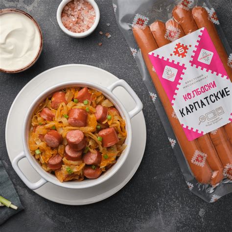 ОАО Брестский мясокомбинат БМК производитель и поставщик колбасных изделий мясных