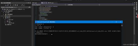 Dev C中将头文件和头文件函数分离,编译主函数跳出undefined Reference To 的问题解决dev C Dev C中将头文件和头文件函数分离,编译主函数跳出undefined Reference To 的问题解决dev C