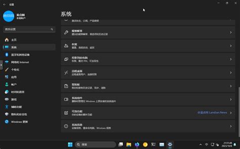 谷歌开发的安卓原生linux终端应用现已发布 运行虚拟机为开发者提供linux环境 蓝点网