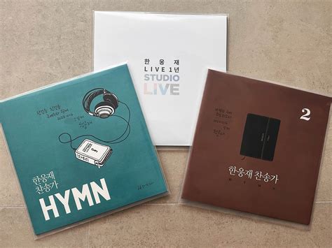 2013 디지털 세상이 찾아 오기전 음악을 듣기 위해서는 회전 운동이 필요했습니다 릴이 그랬고 테이프가 그랬으면 앨피 즉