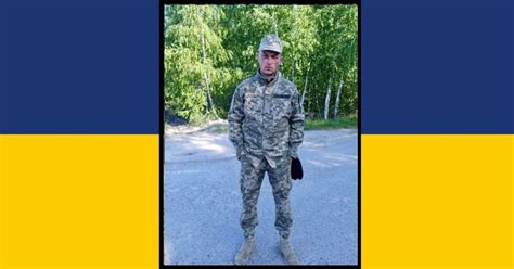 На фронті загинув 30 річний старший солдат із Томашгорода Новости Section Ukr Net
