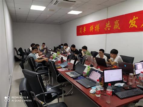 合肥黑马java就业49期优点达项目实战 黑马程序员技术交流社区