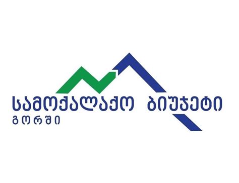 მთავარი Ge