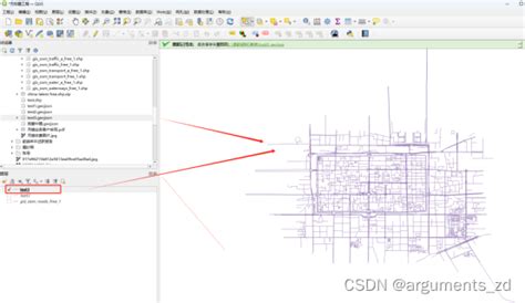 十六、qgis工具如何将shp转换geojson类型文件 Csdn博客