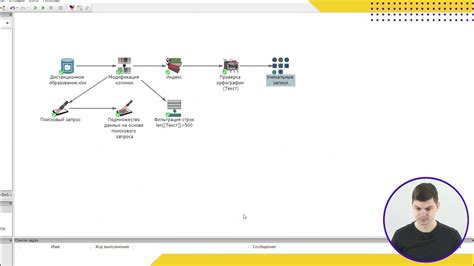 3 3 Удаление дубликатов Youtube