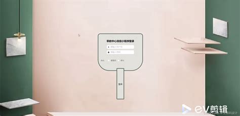 Java计算机毕业设计早教中心微信小程序【附源码远程部署程序mysql】托班小程序java Csdn博客