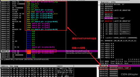 恶意软件分析实战19 Shellcode调试逆向lab19 2根据实验软件shellcode2020exe通过 Ollydbg 逆向分析