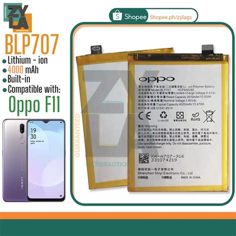 Oppo F Battery Model BLP Original Equipment Manufacturer Lazada PH