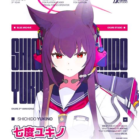 Hyperpop Virtual Type Beat Felt The Same Payhip