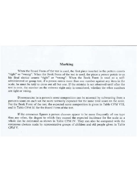 Cpm Scoring Pdf