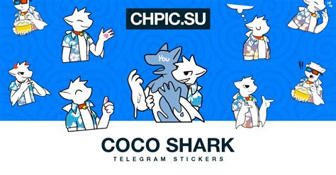 Coco Shark Telegram Stickers
