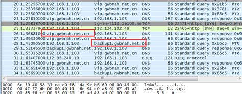 Wireshark常用功能【10分钟成为抓包大师】wireshark的常用功能 Csdn博客